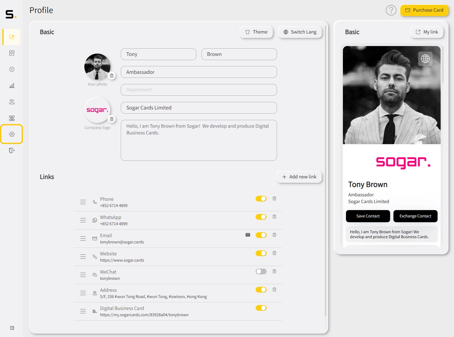 Multi-language settings – Sogar Cards